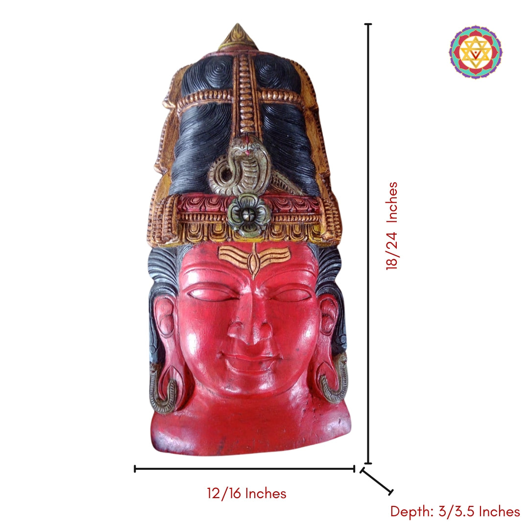 Shiva Head Wooden Wall Mask Sculpture – Pretty Homes India